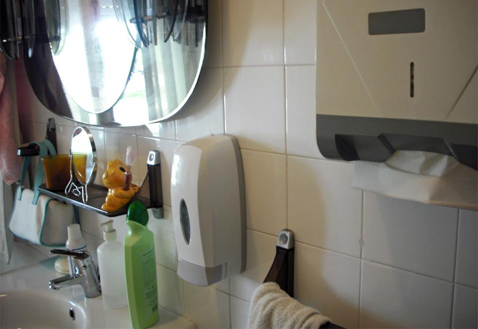 Instalações do Lar da 3ª idade em Lisboa